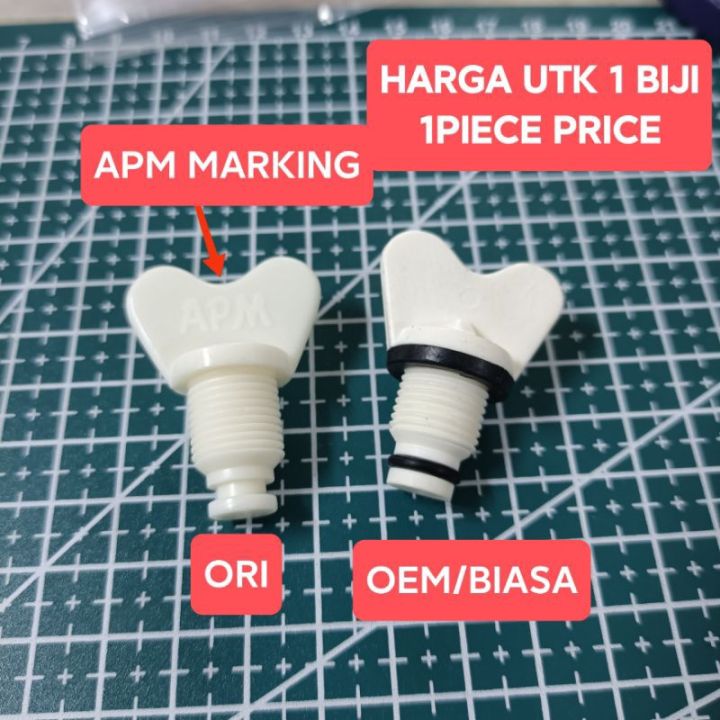 ORIGINAL PART!!! PERODUA MYVI, VIVA RADIATOR CORK | Lazada