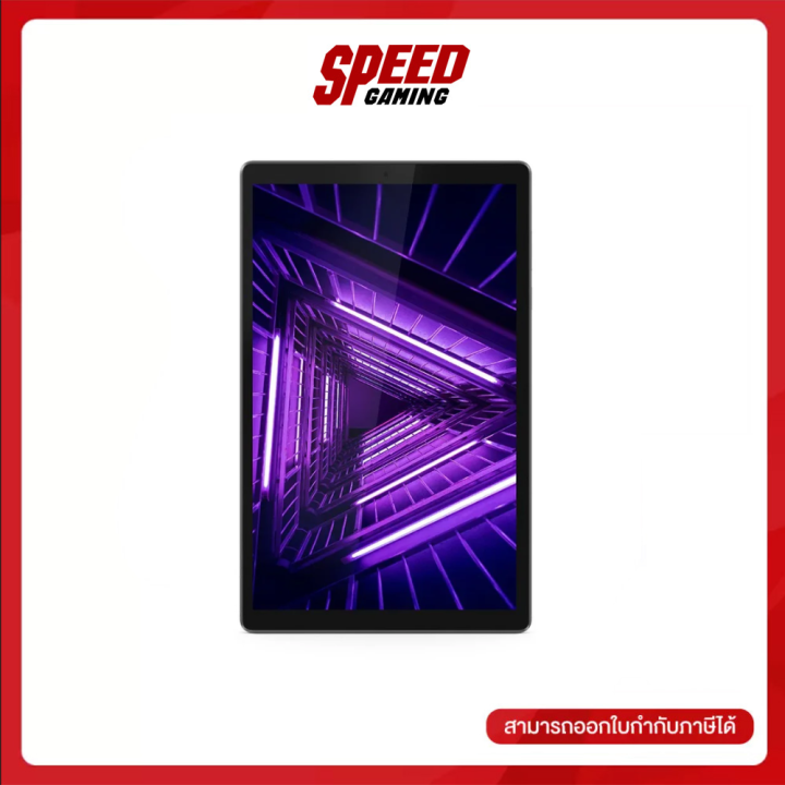 LENOVO M10 TB-X306X-ZA6V0098TH TABLET (แท็บเล็ต) /GREY / By Speed ...