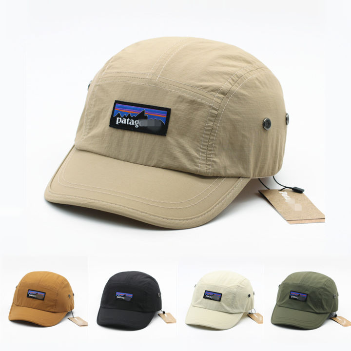 Patagonia Quick-drying waterproof baseball cap, short brim six-piece ...