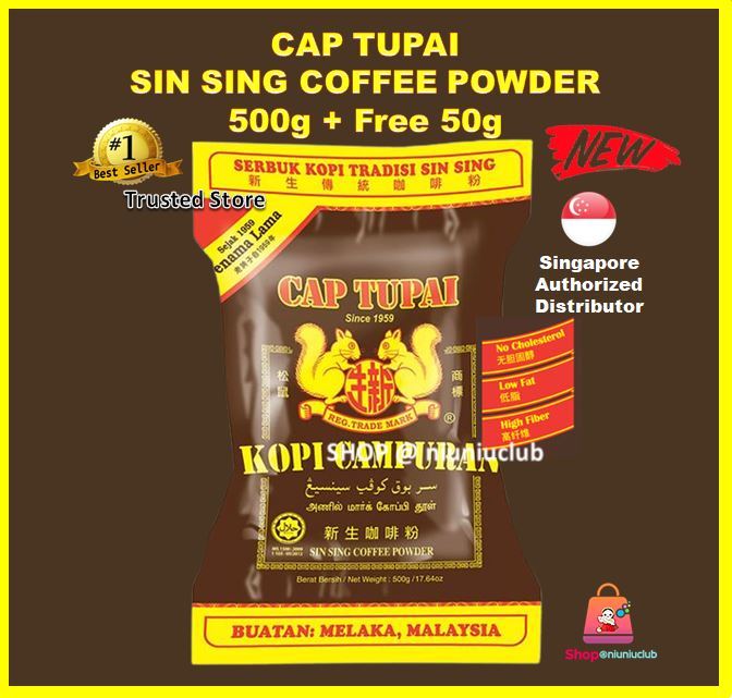 Coffee Powder Sin Sing Cap Tupai ( 500g ) squirrel Cap 松鼠 新生咖啡粉 coffee ...