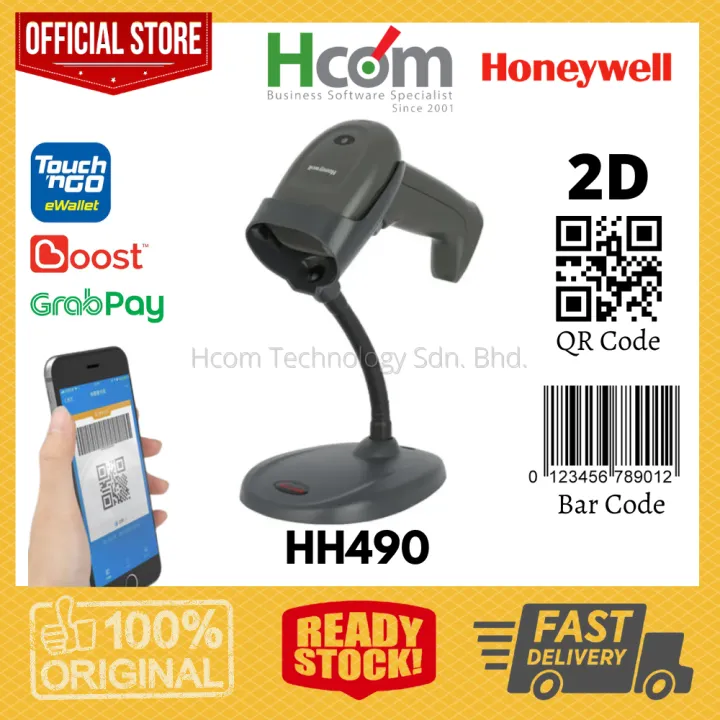 Honeywell Handheld 2D / QR Area Imaging Barcode Scanner HH490 | Lazada