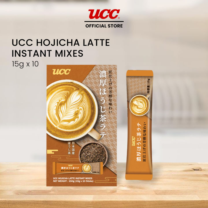 UCC Hojicha Tea Latte Instant Mixes 150g | Lazada PH
