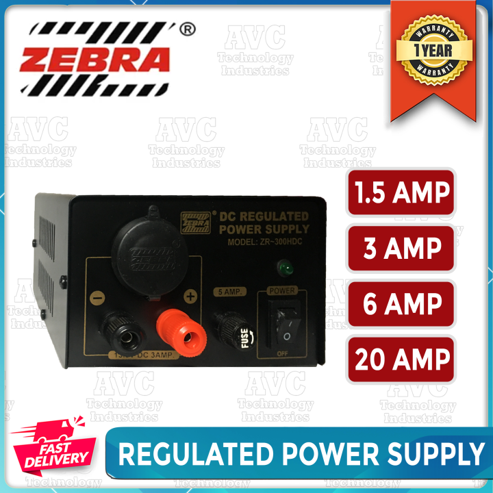 ZEBRA DC REGULATED POWER SUPPLY | Lazada PH