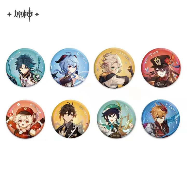 Official miHoYo Genshin Impact Character Banner Themed Badge Pin ...