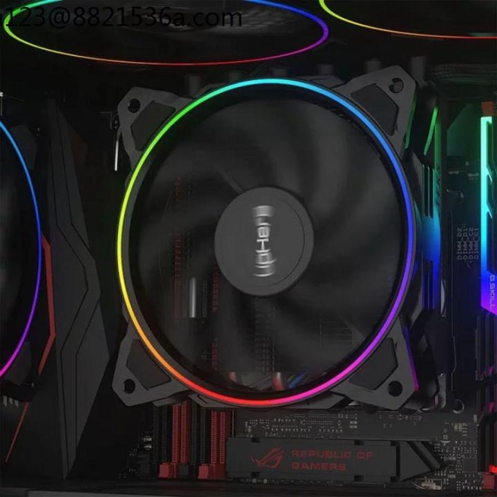 Computer heat sink New UpHere 12cm 6Pin RGB COOLING Case Fan 3 in 1 ...