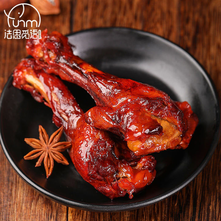 Fasimiyu ขาเป็ด ตำบลบาเลา สะโพกไก่ เผ็ดทั้งกล่อง อาหารปรุงสุกรสเผ็ดพร้อมรับประทาน ของว่างเนื้อ ...