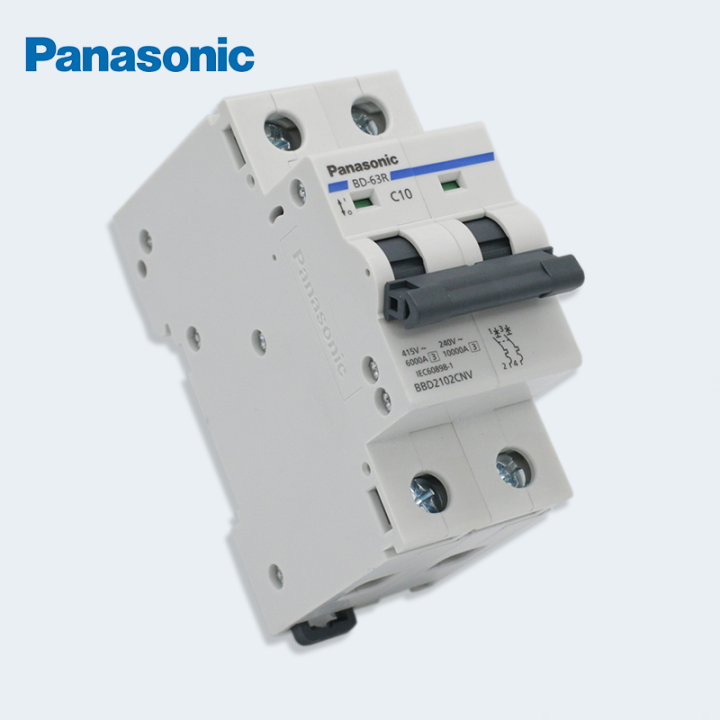 Cầu dao tự động MCB 2P Panasonic | Lazada.vn