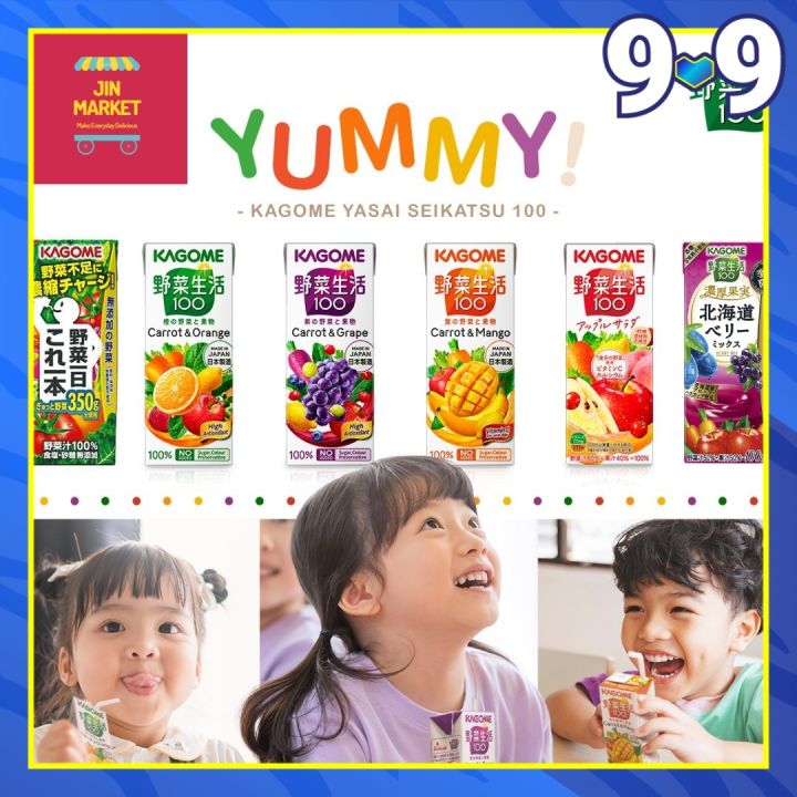 Japan Kagome Original Fruits Vegetables Juice 日本纯水果蔬菜汁 200ml Natural ...