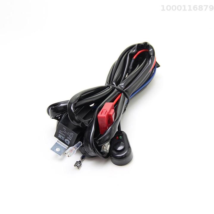 12Volt 40A Car Light Wire Set High Power One-Drive-Two Car Lamp Wire ...