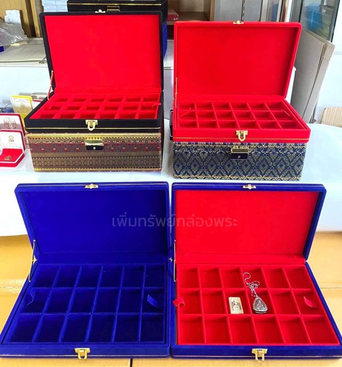 1 Layer Amulet Storage Box 18 slots (Adjustable Partition) 单層精美佛牌收納盒18 ...