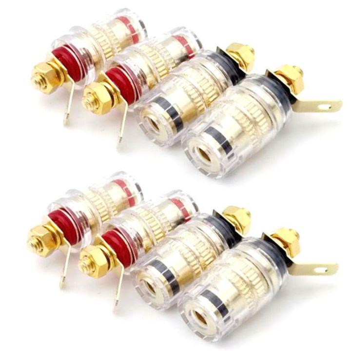 【Ready Stock】8pcs/set Speaker Terminal Binding Post 4mm Banana Plug ...