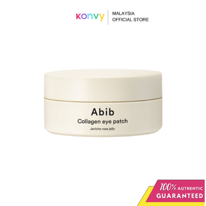Abib Collagen Eye Patch Jericho Rose Jelly (60 Pcs) | Lazada