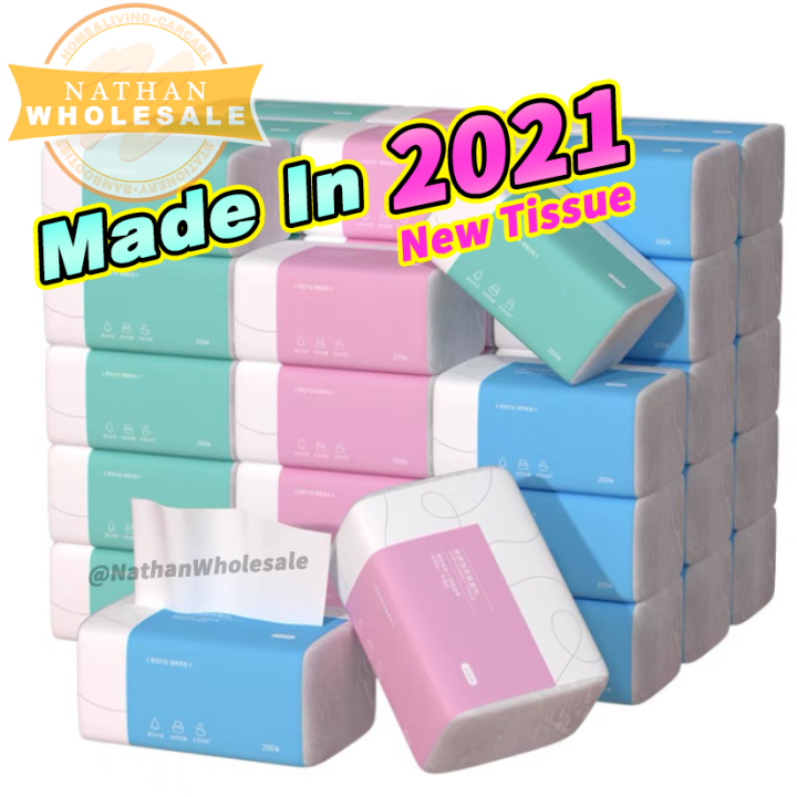 Year 2021’s Tissue Natural Wood Pulp Tissue 200 sheets 4 ply tissue ...