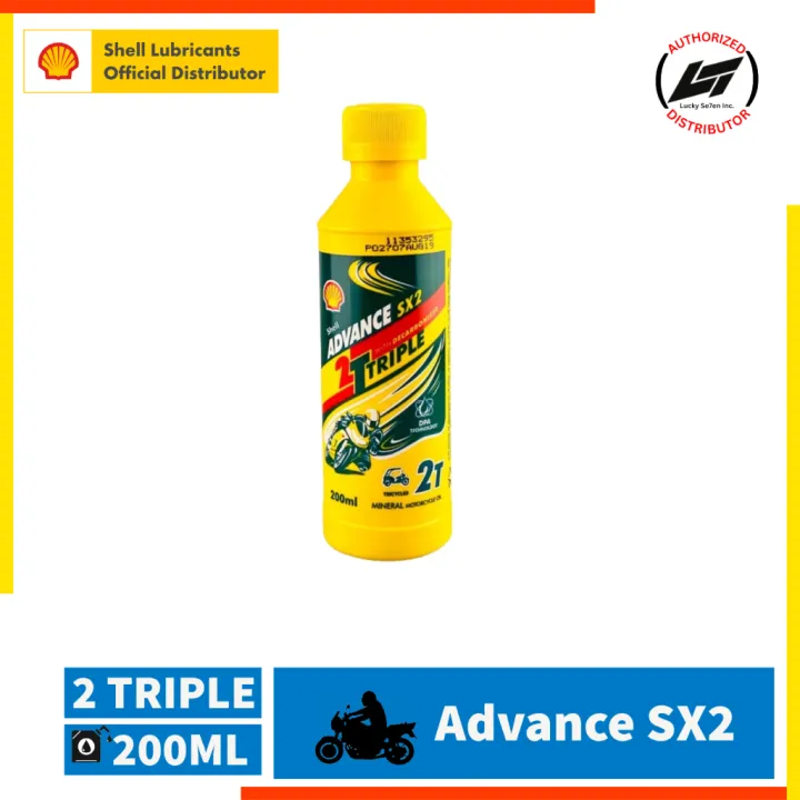 Shell Advance Sx2 2T 0.2L | Lazada PH