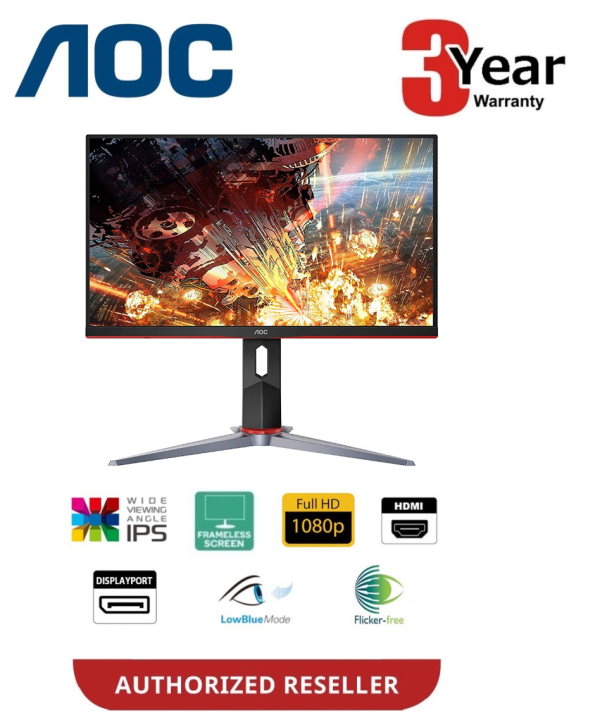 AOC 24G2E5 23.8 FHD 75HZ 1MS ADAPTIVE SYNC GAMING MONITOR | Lazada