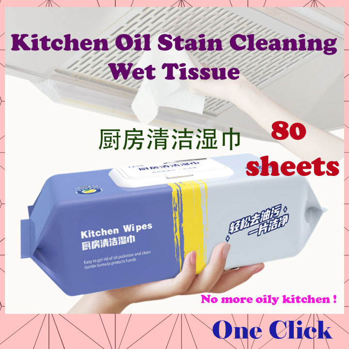Kitchen Wipes 80PCS Disposable Kitchen Wet Tissue Cleaning Degreasing ...