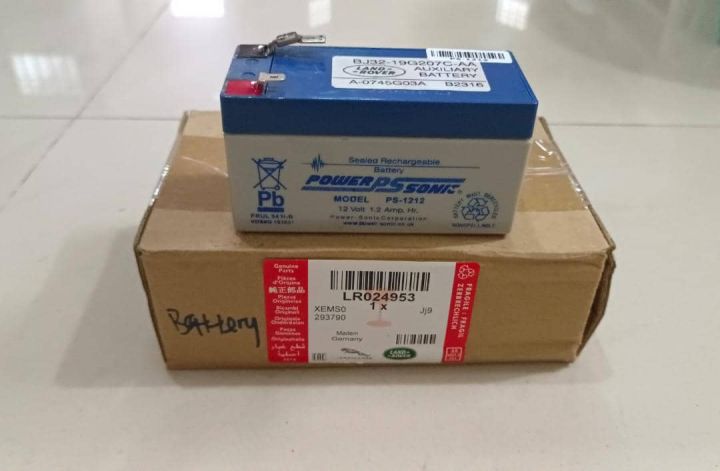 GEAR KNOB AUXILIARY BATTERY 100% ORIGINAL RANGE ROVER EVOQUE LR024953 ...