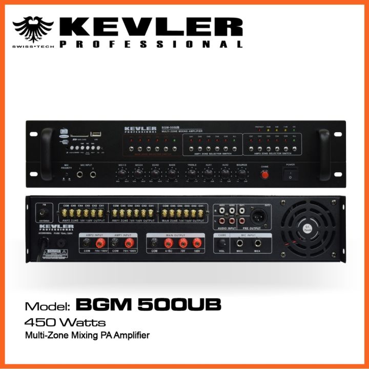 Kevler BGM-500X 500W PA ZONE MIXING AMPLIFIER 70V 100V LINE WITH CHIME BGM 500UX BGM500X | Lazada PH