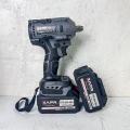 APR bor impact wrench ap126 promax plus 1000nm body kecil tenaga jumbo ...