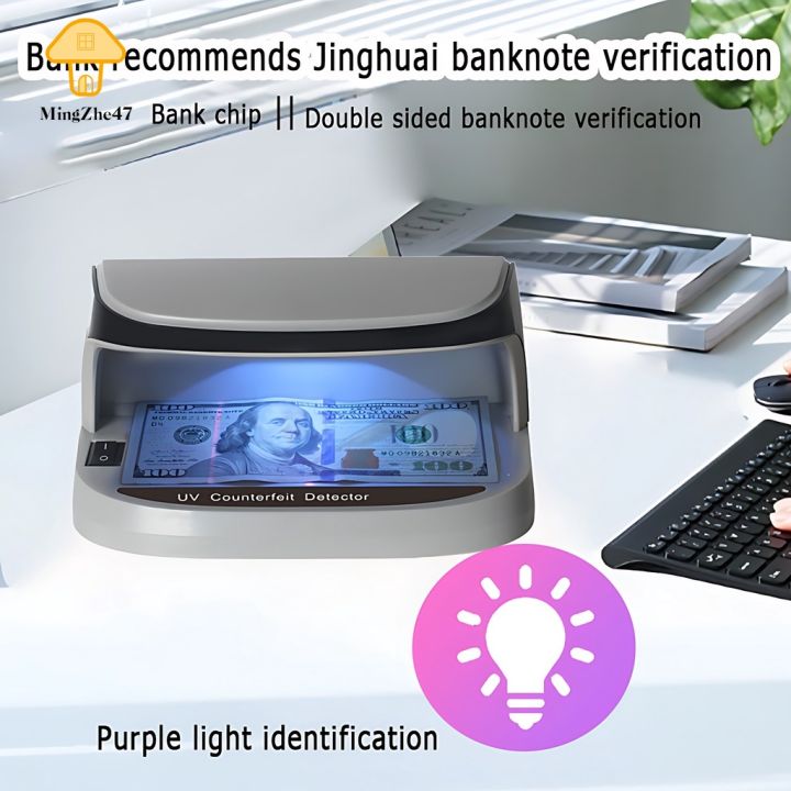 Wireless-Auto Sensor Money Detector Portable Money Detector Original ...