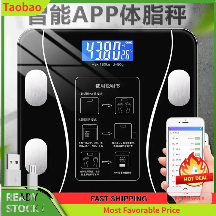 Smart Body Fat Scale Weight Scale Weight Loss And Fat Loss Home Body ...