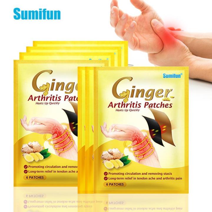 Sumifun Ginger Plaster for Hand Wrist Thumb Finger Pain Relief Oil ...