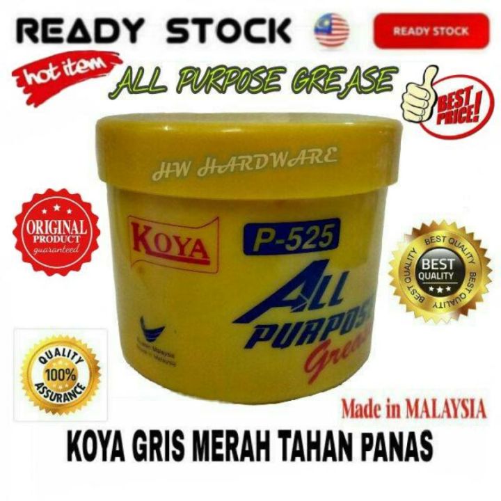 KOYA P-525 ALL PURPOSE GREASE 500GM/100% ORIGINAL KOYA GREASE / EXTRA SMOOTH GREASE | Lazada