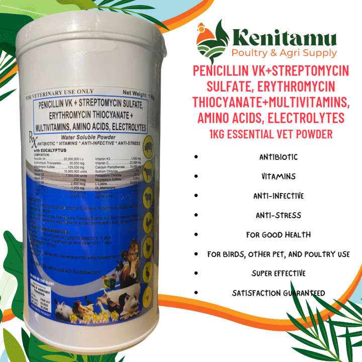 PENICILLIN VK + STREPTOMYCIN SULFATE, ERYTHROMYCIN THIOCYANATE ...