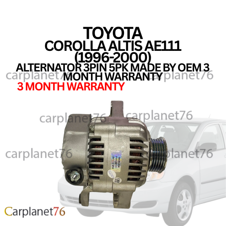 TOYOTA COROLLA ALTIS AE111 (1996-2000) ALTERNATOR 3PIN 5PK MADE BY OEM ...