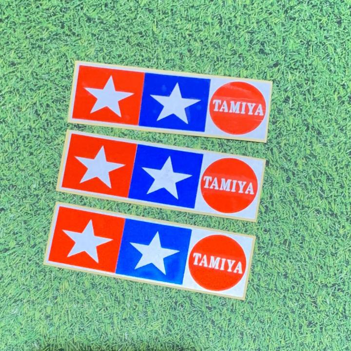 Sticker Cutting Motor dan Mobil Tamiya Dua Bintang | Lazada Indonesia