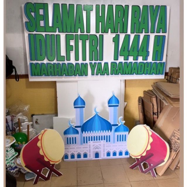 BONUS AMPLOP THR JUMBO DEKORASI STANDING BEDUG UNTA POHON KURMA SELAMAT ...