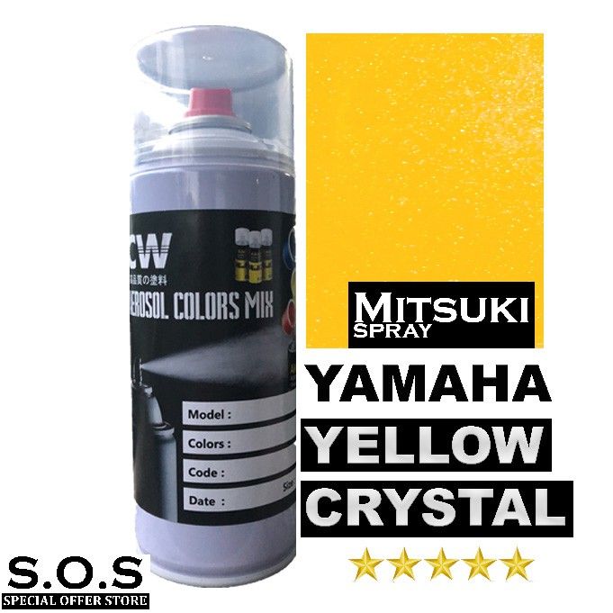 2K Paint Yamaha 125ZR Crystal Yellow Y15112 CW Aikka Aerosol Spray ...