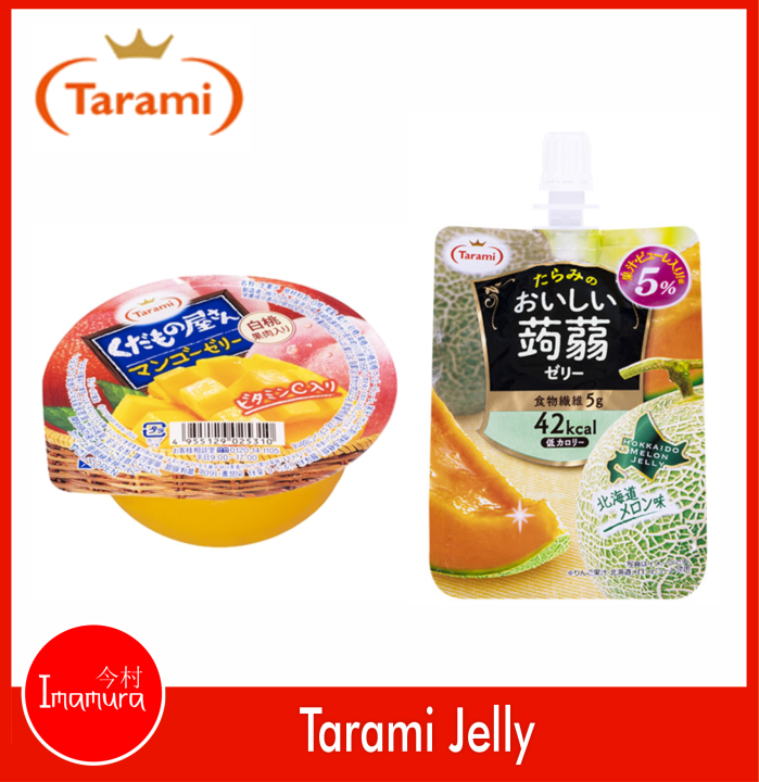 Tarami Fruit Cup /Pouch Jelly | Lazada PH