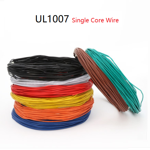 5/10M 18AWG - UL1007 Single Core Electrical Wire Hook-up Wire 80°C / 300V Cord DIY Lead Cable ...