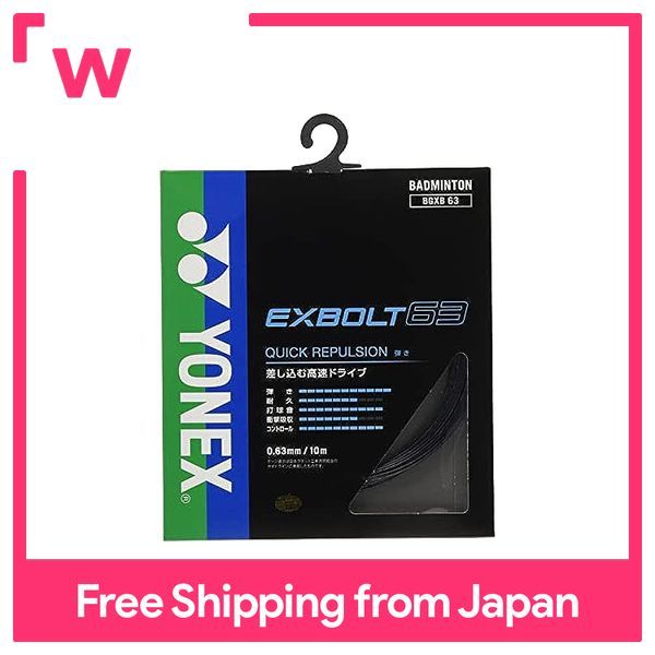 YONEX Badminton String EXBOLT 63 Black 10m BGXB63 | Lazada PH