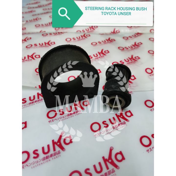 STEERING RACK HOUSING BUSH TOYOTA UNSER [1SET 2PCS] | Lazada