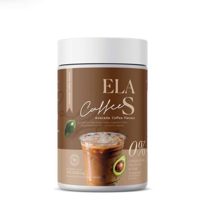 ELA S COFFEE อีล่าเอส กาแฟคุมหิว | Lazada.co.th
