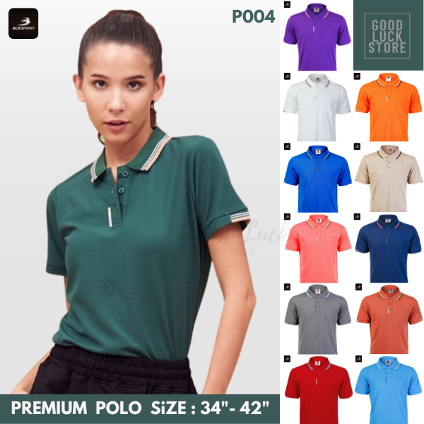 (ของแท้100%) เสื้อโปโลหญิง เกรดพรีเมี่ยม BCS-P003 เนื้อผ้าดี สีสวย ใส่สบาย-เสื้อคอปก-เสื้อเจ็ด ...