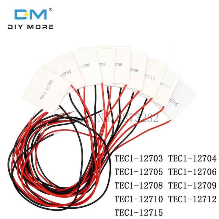 diymore 40X40MM TEC1-12706/TEC1-12705/TEC1-12704/TEC1-12703/TEC1-12709 ...