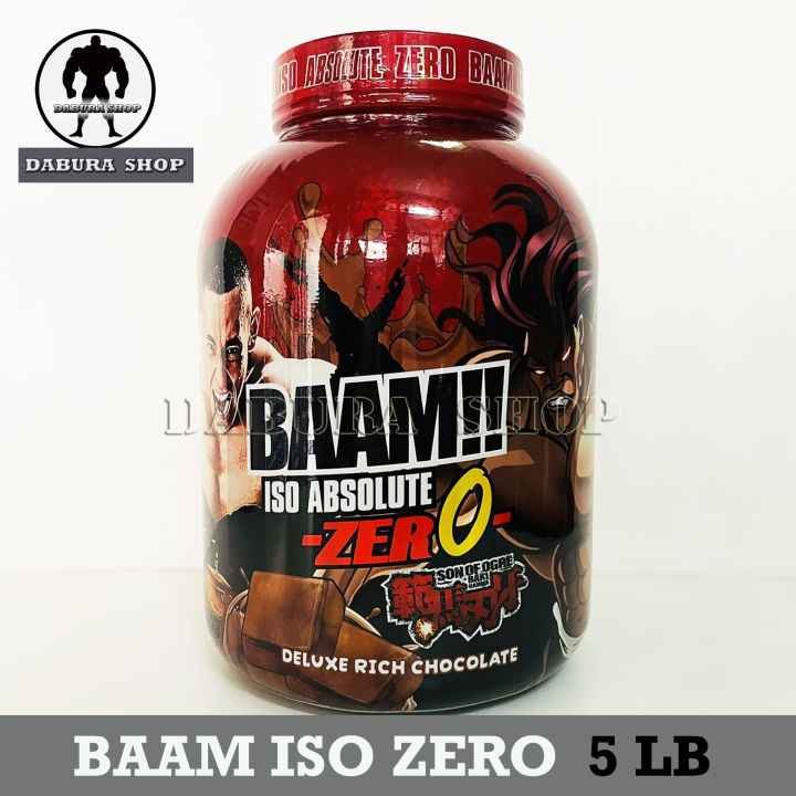 BAAM ISO ABSOLUTE ZERO 5 LB เวย์โปรตีนไอโซเลท | Lazada.co.th