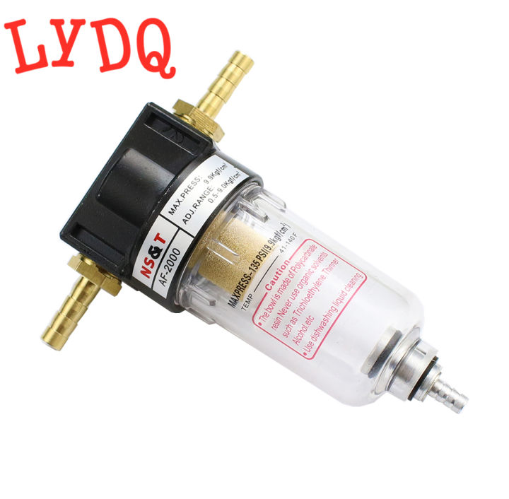Af2000 1/4 Source Processor Copper Filter Air Pump Filter And Water ... Af2000 1/4 Source Processor Copper Filter Air Pump Filter And Water ...