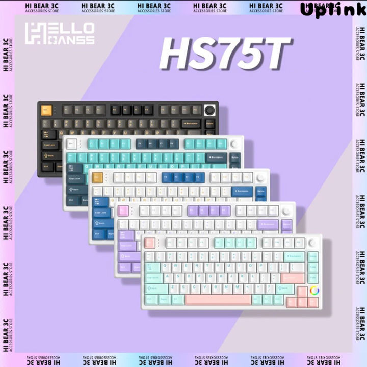 New HELLO GANSS HS75T Mechanical Keyboard Multifunctional Knob Navigation Rocker Three Mode RGB ...