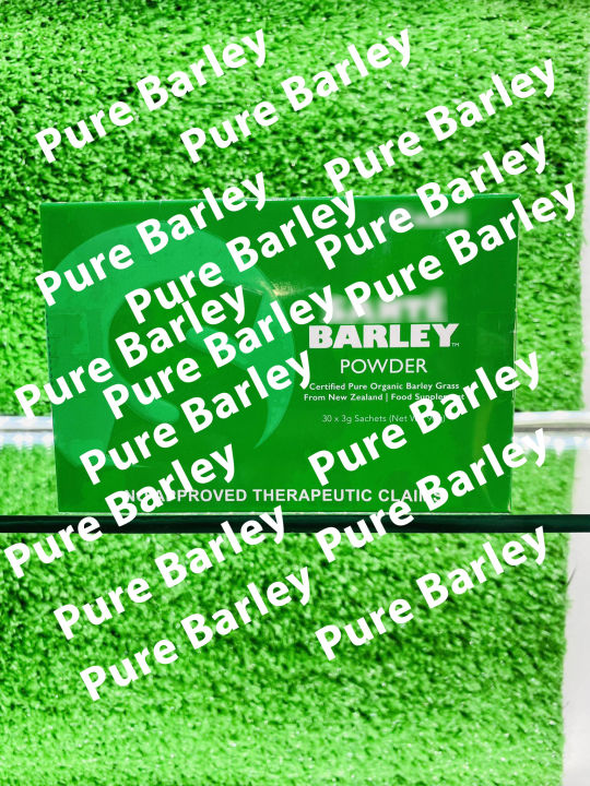 Pure Barley Powder ( 30 sachets per Box ) | Lazada PH