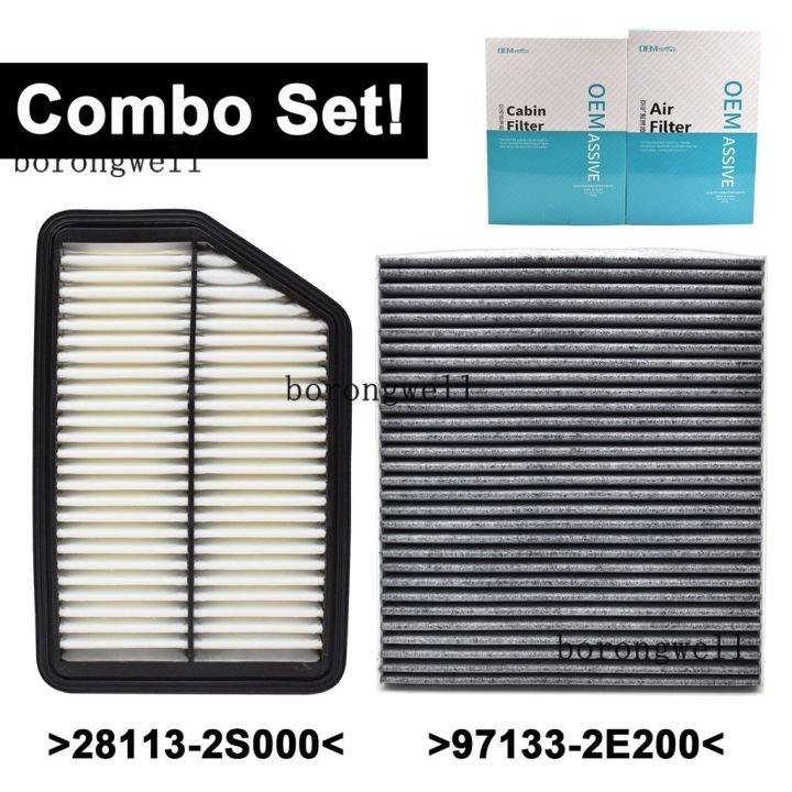 อุปกรณ์เสริมรถยนต์ชุดคอมโบตัวกรองอากาศเครื่องยนต์และห้องโดยสารสำหรับ ...