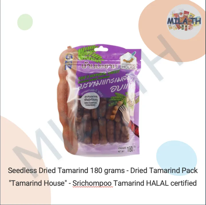 Seedless Dried Tamarind 200 grams - Dried Tamarind Pack "Tamarind House ...