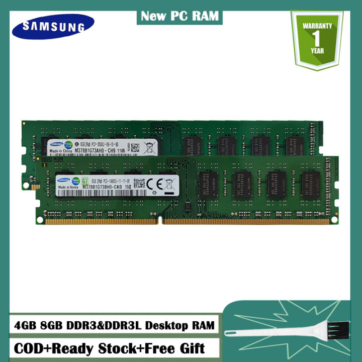 【Free shipping】Samsung DDR3 RAM 4GB 8GB 1066/1333/1600/1866MHz DIMM 1.35V/1.5V PC3-10600/12800 ...
