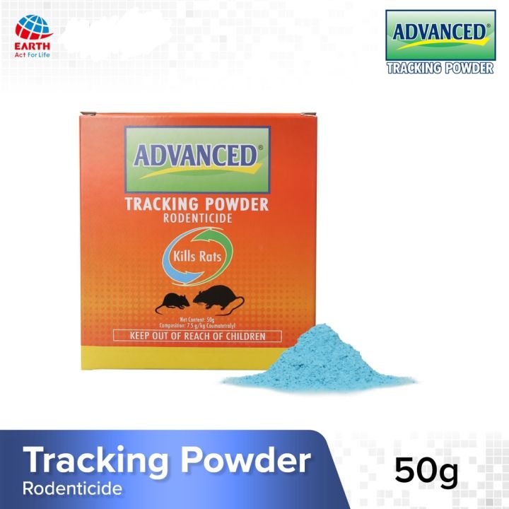 Advanced Tracking Powder 50g | Lazada PH