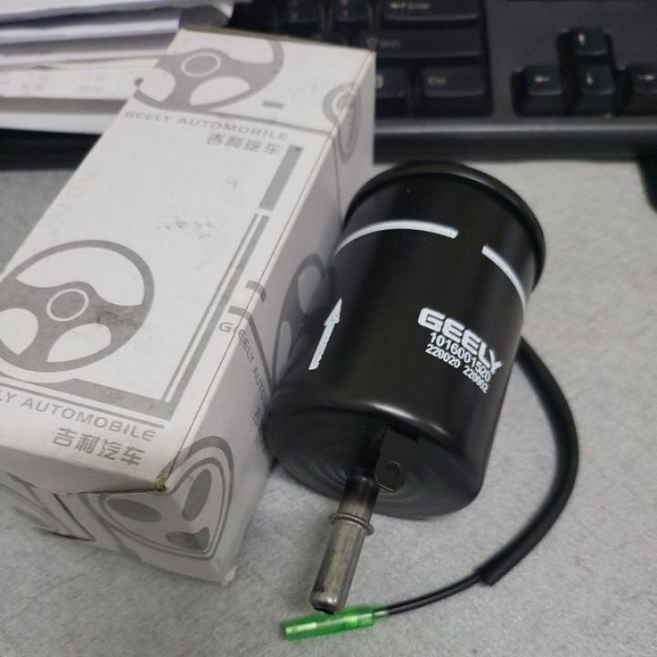 * GEELY Proton X70 TOYOTA INNOVA 2.0 TGN40 FUEL FILTER | Lazada
