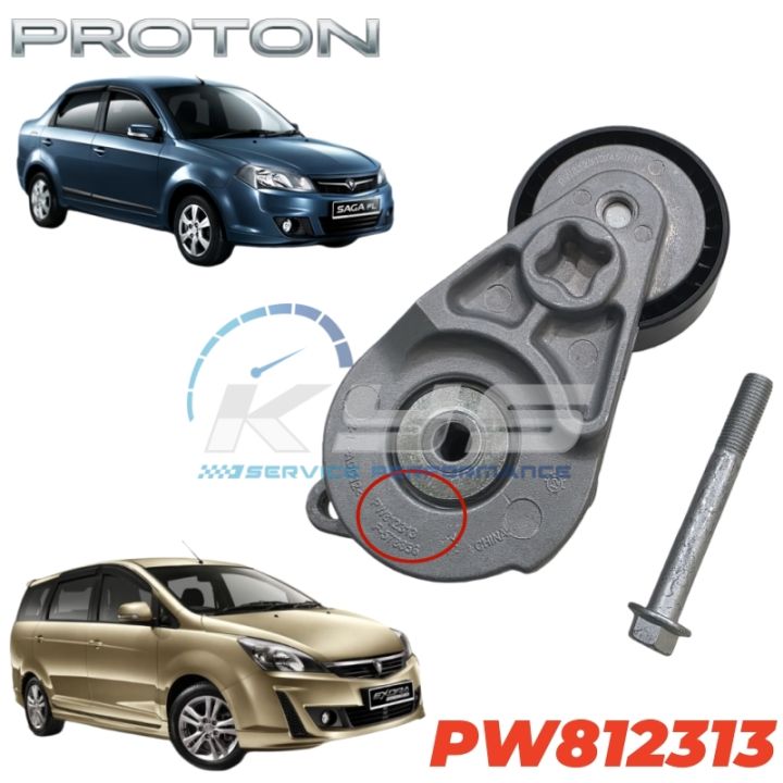 PROTON CAMPRO CPS VVT 1.3 1.6 SAGA BLM FL FLX,GEN2 PERSONA WAJA IRIZ ...