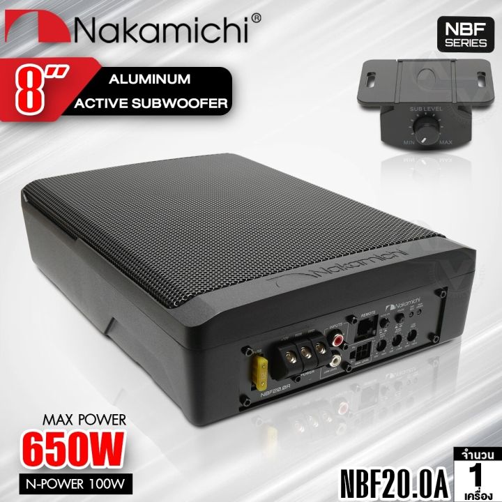 เบสบ็อกซ์ เบสบ๊อก ซับบ๊อก ซัพบ๊อก ซัพบล็อค ซับบล็อค ซับเบส ดอกซับ ...